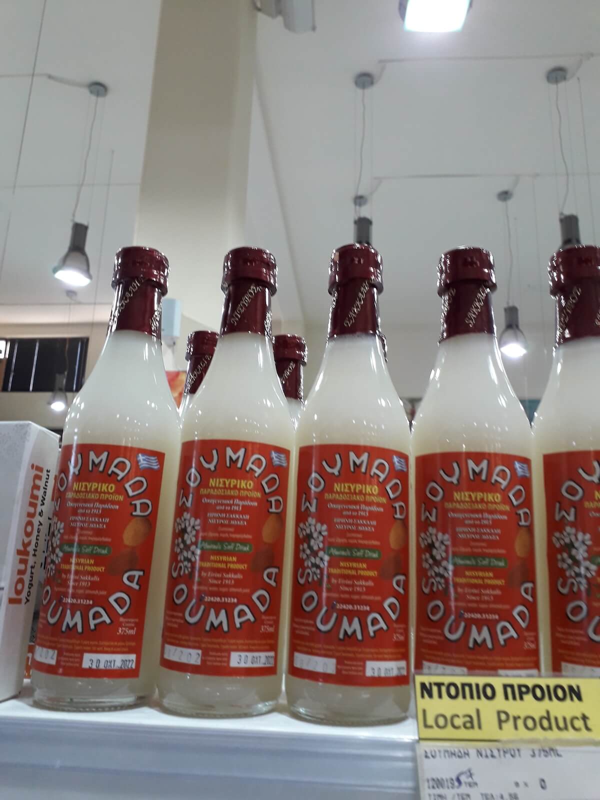 18 Popular Greek Drinks and Beverages You Must Try in Greece